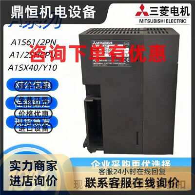 议价全新 A1SHCPU A2SHCPU A1SJ A2USCPU S30 A2ACPU A2USHCPU-S1