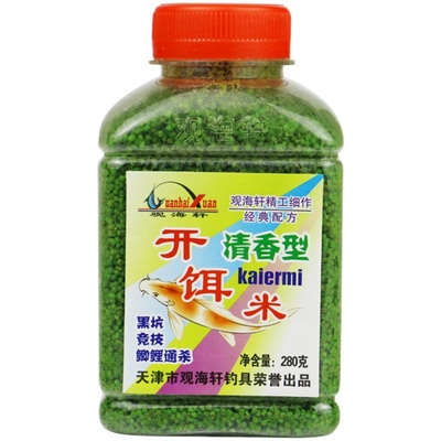 神奇药酒米窝料观海轩