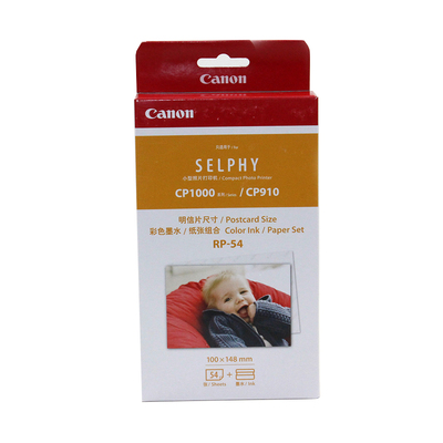 佳能炫飞照片热升华打印机