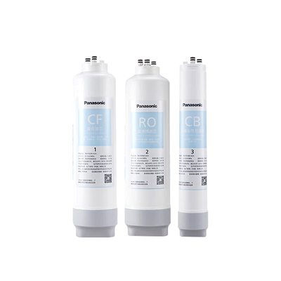 松下TK-CB740/750-WCH净水器原装滤芯CF/CB/RO全新未拆净水滤芯