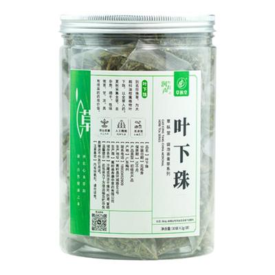 草枞堂广东袋泡益干叶下珠草药茶