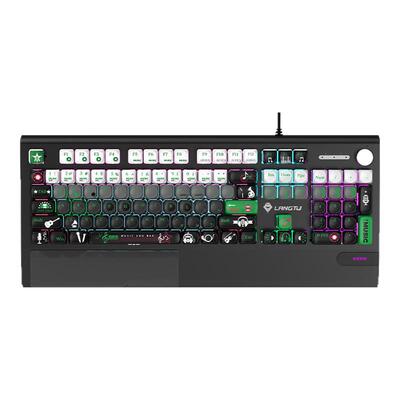 狼途K1000机械键盘游戏moa键帽