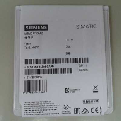 议价西门子6ES79548LE020AA0 全新CPU存储卡12M 6ES7 954-8LE02-0