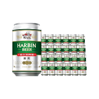 哈尔滨啤酒啤酒