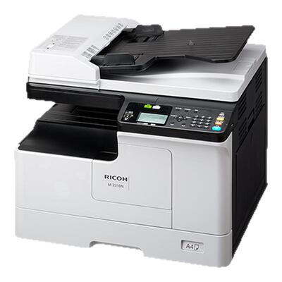 理光ricoh旗舰店M 2510黑白数码A3复印机A4打印机自动双面多功能一体机三合一办公专用商用复合机2310N 2810N
