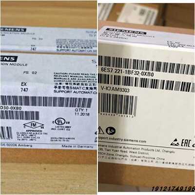 议价B6S7222-1BF32-0XB0原装西门子SM12222扩展E模块6ES72221BF30