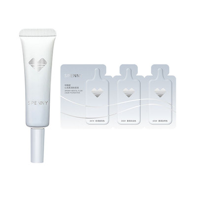 Spenny/诗佩妮干皮粉底液旅行装