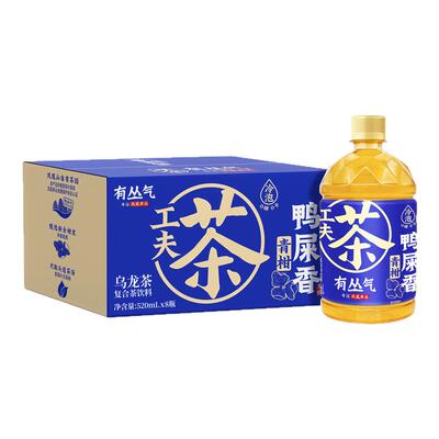 【新品】有丛气青柑鸭屎香无糖乌龙茶饮料520ml*8瓶一箱囤囤装
