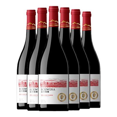 爱丝维娜宁夏贺兰山经典赤霞珠干红葡萄酒750ml国产正品红酒整箱