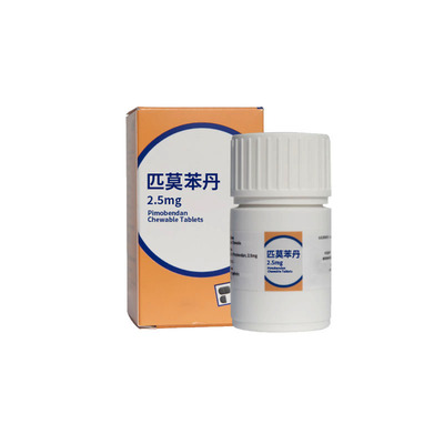 【授权店】德国匹莫苯丹狗狗