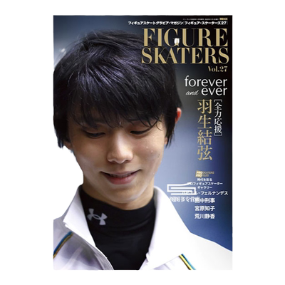 羽生结弦写真FigureSkaters