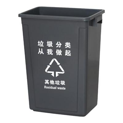 无盖分类垃圾桶结实耐用易清洗