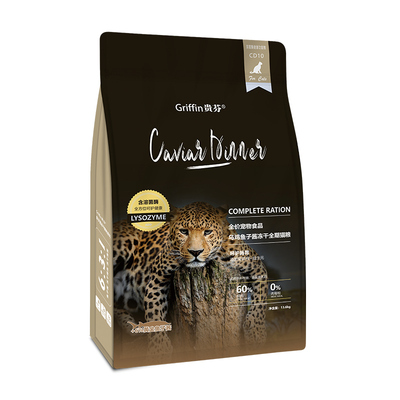 贵芬CD10乌鸡鱼子酱猫粮13.6kg