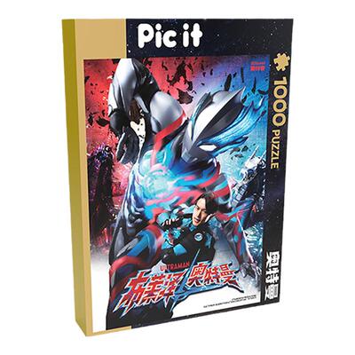 picit拼图布莱泽奥特曼款海报