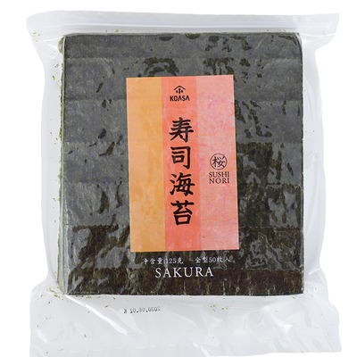 出口品质寿司专用海苔紫菜包饭