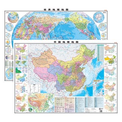 2026新版初中国世界地理知识地图