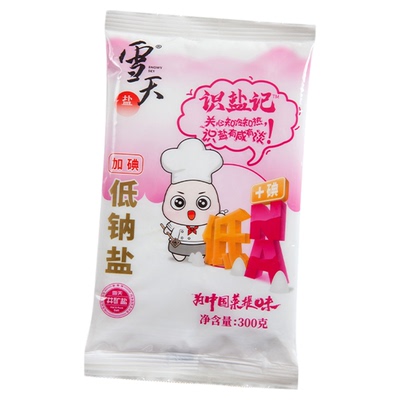 雪天高钾低钠加碘精制盐300g*15