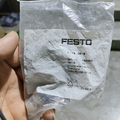 询价-FESTO费斯托LRMA-QS-8，153497，120