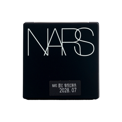 娜斯NARS腮红泰姬陵高潮显色