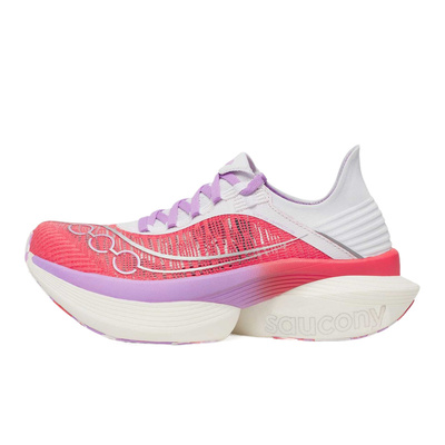 Saucony ENDORPHIN ELITE 2 时尚简约潮流美观 低帮跑步鞋