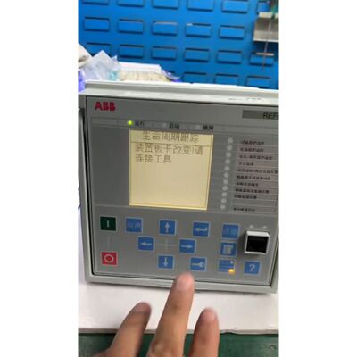 议价REF615CE维修