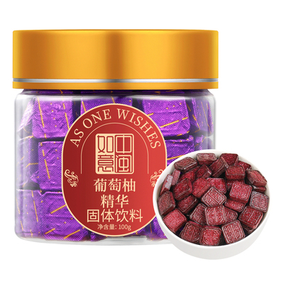 中闽如意葡萄柚绿茶膏冷泡茶高端