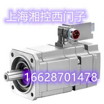 议价西门子同步电机 1FK7-HI PN  5.2kW 1FK7103-5AF71-1AH8原装