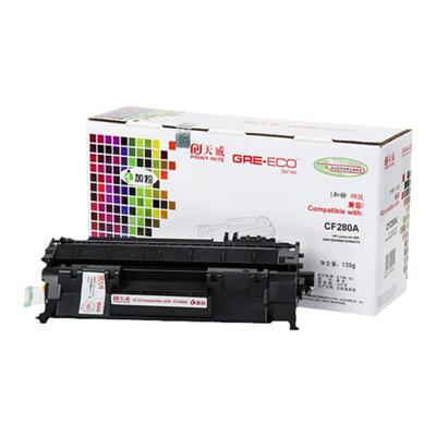 天威硒鼓通用于惠普CF280A