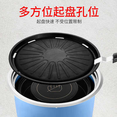 韩式无烟烧烤盘烤炉商用平底烤肉锅圆形家用碳火铁板烧烤肉盘不粘