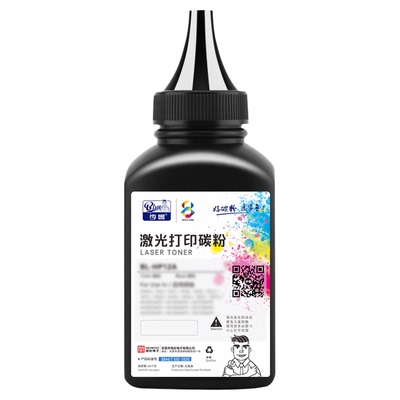 M260/M280/M7360/M200打印机碳粉