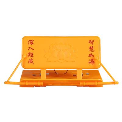 耐磨款多功能可折叠仿古法会经书