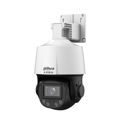 大华监控15倍光学变焦家商用WiFi6无线手机远程360度室外摄像影头