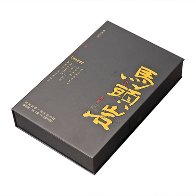 易记茶业武夷岩茶礼盒装大红袍