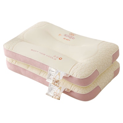 洁丽雅高端羊绒蛋白枕头护颈椎助