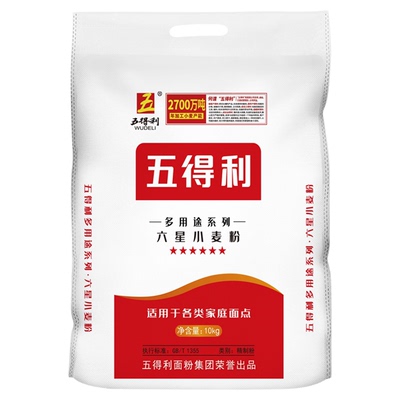五得利面粉10kg六星多用途小麦粉