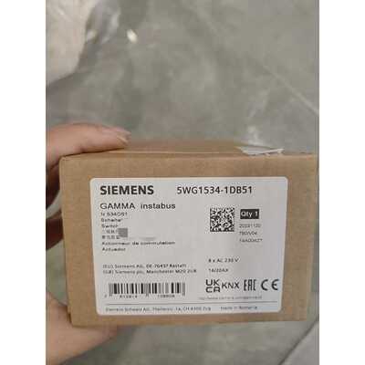溢价-GAMMA instabus二位执行器，型号5WG15