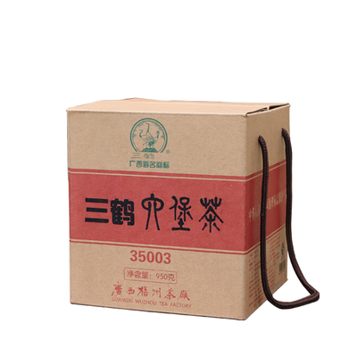 饼茶六堡茶梧州梧州茶厂