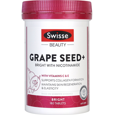 swisse葡萄籽烟酰胺美白去黄