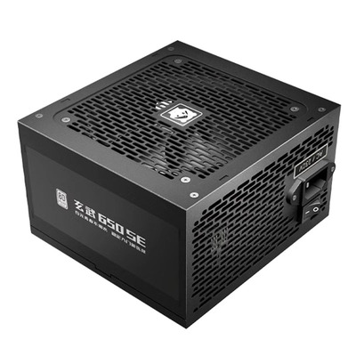 驿晨宇玄武650SE电脑电源台式机