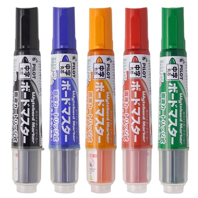 百乐白板笔可换替芯教育办公用