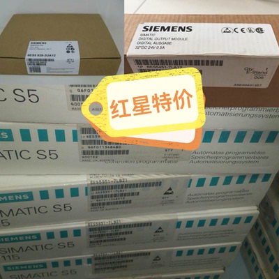 议价6ES5466-3LA11西门子S5 466模拟输入模块6ES54663LA11