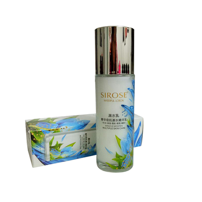 瀑水拉拉丝胶原蛋白补水保湿