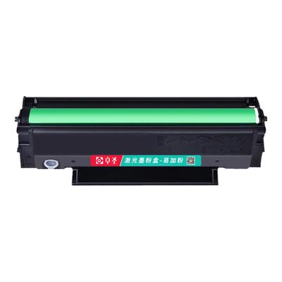 适用奔图m6500硒鼓打印机墨粉盒