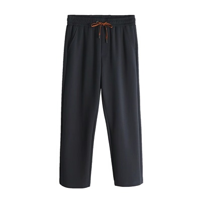 Mind Bridge2024春秋季新款卫裤男生直筒休闲裤阔腿长裤运动裤子