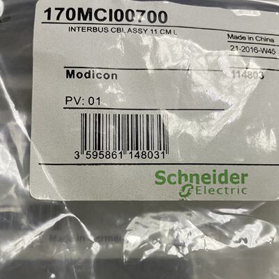 议价施耐德模块170MCI00700 170AZW88000全新现货