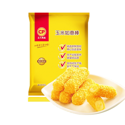 正大玉米如意棒甜玉米条油炸小吃