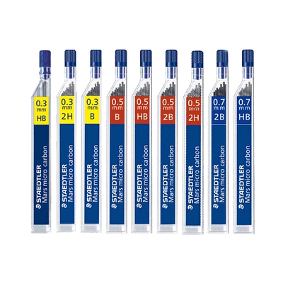 德国施德楼铅芯250 0.3/0.5/0.7/0.9mm自动铅芯STAEDTLE活动替芯HB 2B铅芯12支装