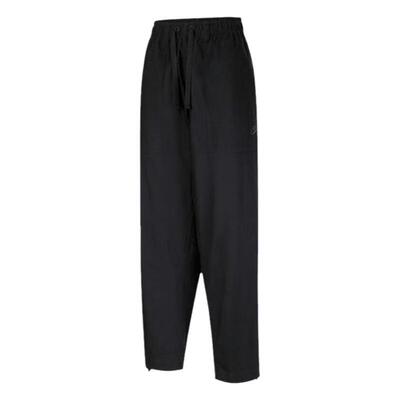 耐克束脚运动休闲男裤透气长裤