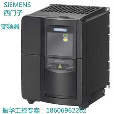 议价1P 6SE6430-2UD27-5CA0西门子MM430变频器7.5KW 6SE64302UD27