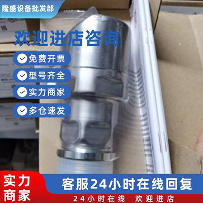 议价原装正品IFM压力传感器易福门 PI2799 PI2798 PI2793 PI2794